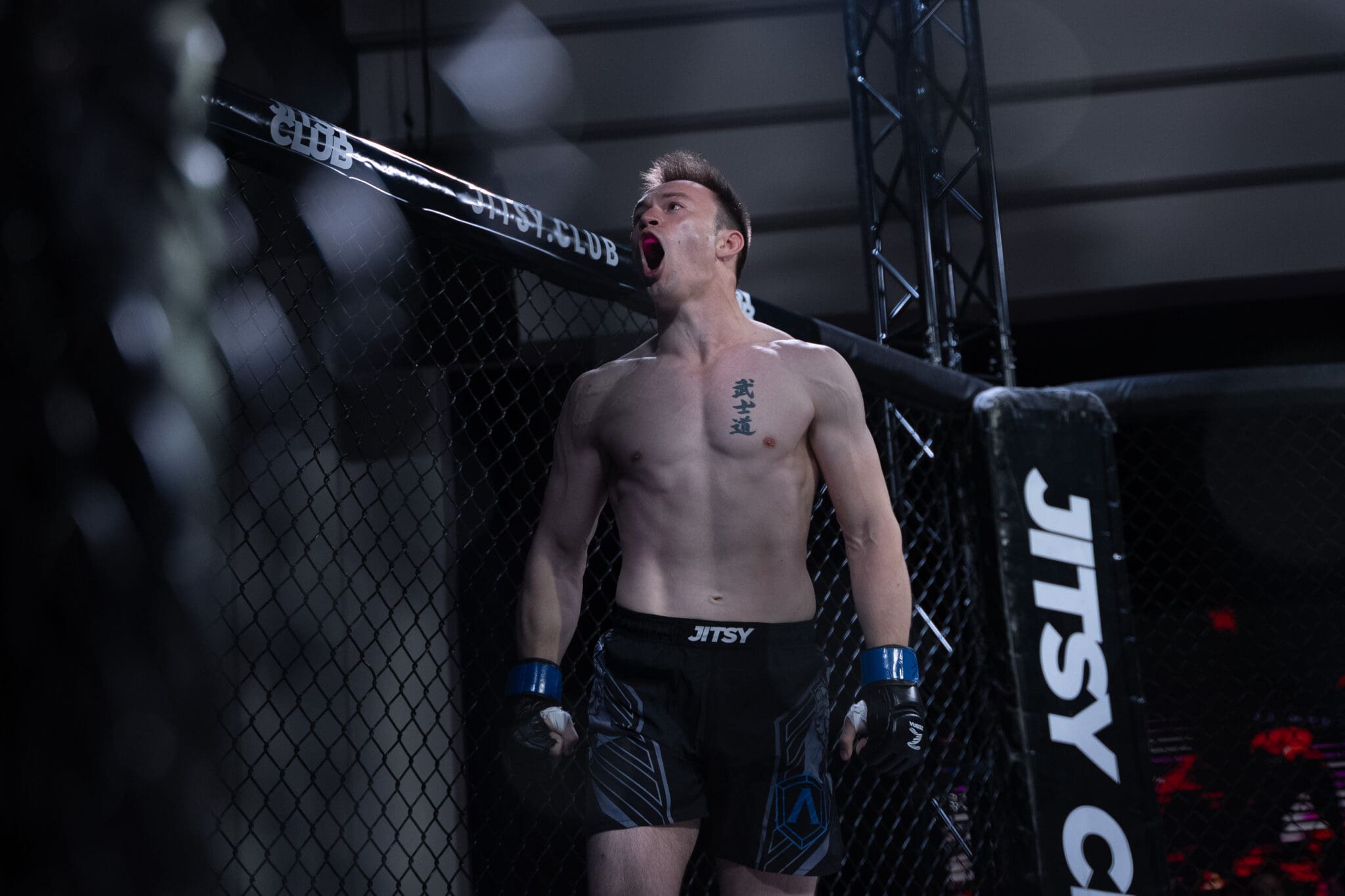 Know Your Fighter: Connor Downey | Eternal MMA